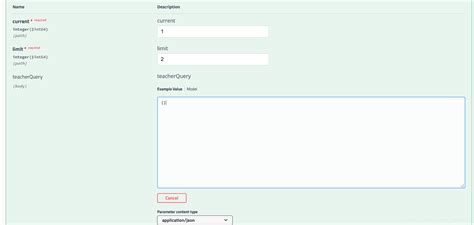 Mybatis Plus实现多条件组合查询带分页功能附上详细代码mybatisplus Json 数据组 条件查询 Csdn博客