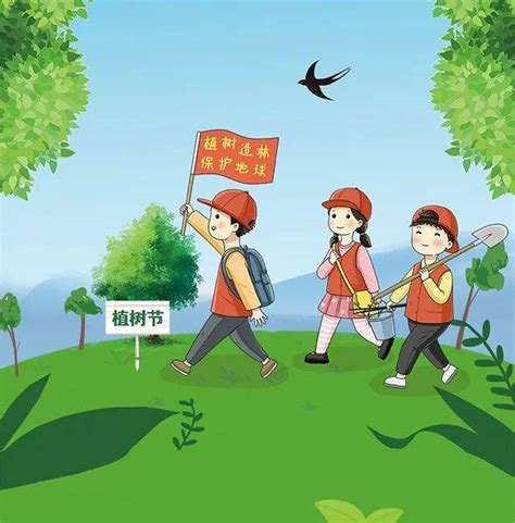 原创长图植树节春天 我们种植诗意人生 吴熠炜 刘思嘉 清风