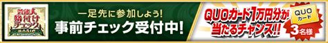 朝日放送テレビ 6チャンネル Asahi Television Broadcasting Corporation