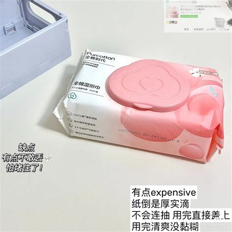 Cherry Chree Peach Cleansing Wipes Artofit