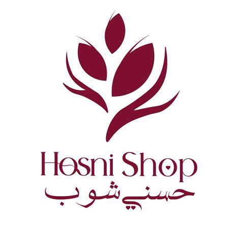 منتجات دانيال Baghdad