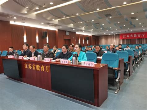教育部专家组询导江苏省高职教师培训基地建设工作