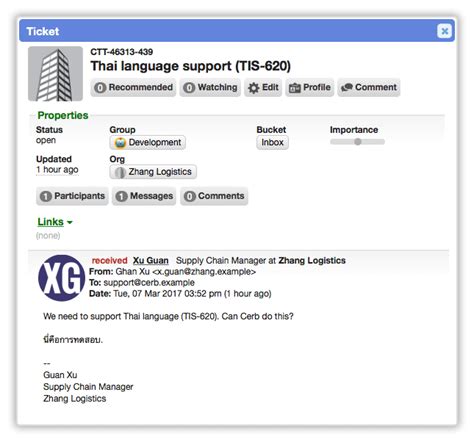 Quickly Close Popups Cerb