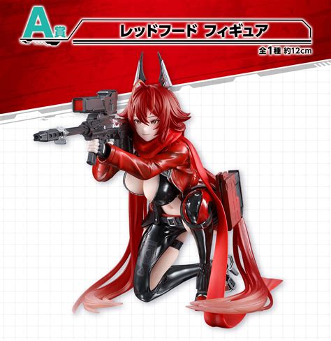 一番くじ 勝利の女神：nikke Chapter4｜一番くじ倶楽部｜bandai Spirits公式 一番くじ情報サイト