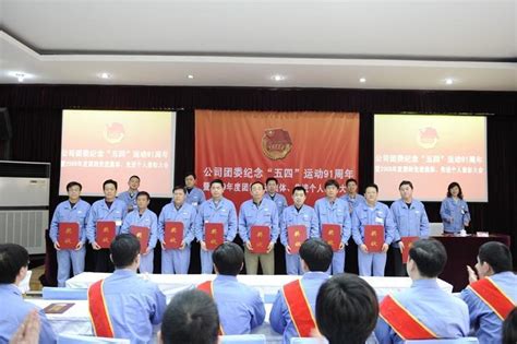 青年岗位能手搜狗百科