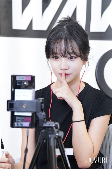 율피스 On Twitter