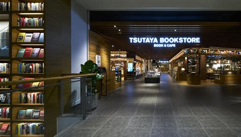 Tsutaya Bookstore Nagasaki