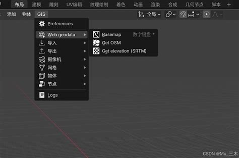 用blender生成城市群模型no Imaging Library Available Imageio Module Was N Csdn博客