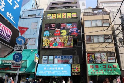 秋葉原「スーパーポテト」レトロゲームの楽園 Akihabara Landmarks History
