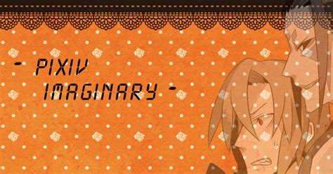 ピクイマ】 【ピクイマ】初めて見るもの【交流】 鮫丸のイラスト Pixiv