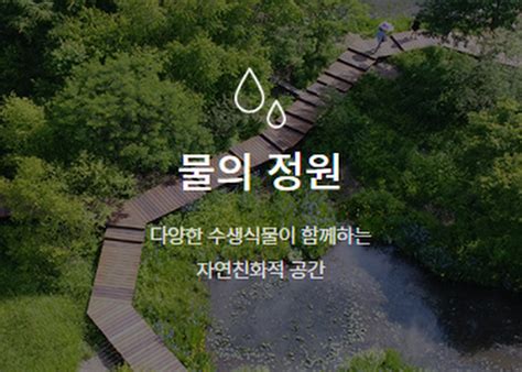 사이트 제목
