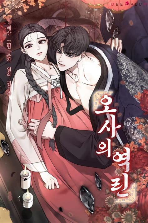 Latest Releases Mangapark