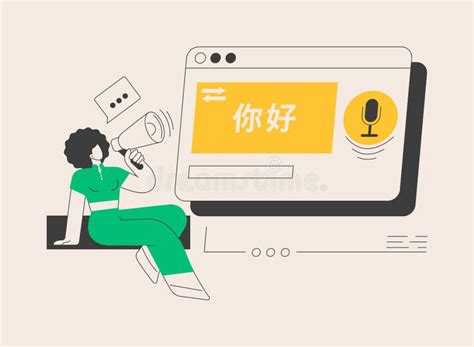 Speech Recognition Technology Stock Illustrations Speech