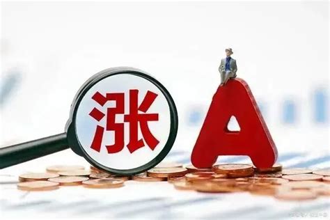 虚拟数字人龙头问世净利暴增4000 底部现金叉第一妖王