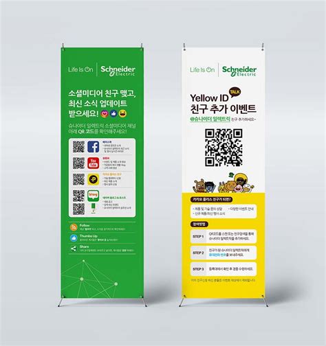 주더클라우드 Creative