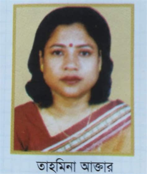 সরকারি তোলারাম কলেজ পরিবার সরকারী তোলারাম কলেজের ইসলামের ইতিহাস ও