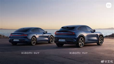 小米首款suv车型yu7申报图曝光，预计明年中旬上市 牛新网