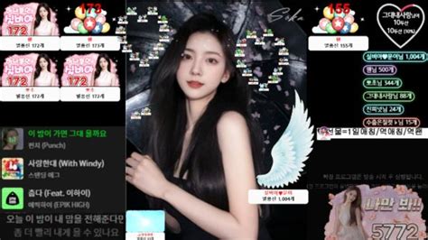 💖 맞즐 맞팬 신입 숲의여신 1티어 목소리 고막여친 잔잔한 힐링 소통 토크 고민 상담 음악 신청곡 라디오 음방 ⭐ ⭐
