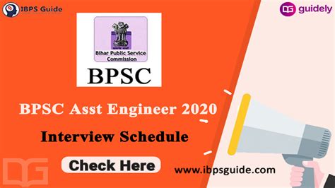 BPSC Assistant Engineer Interview Schedule 2020 Check Here