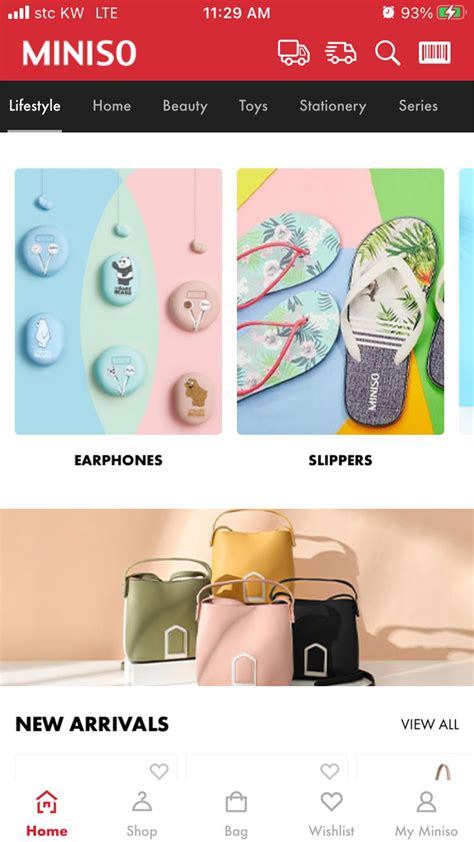 Miniso kw для iPhone Скачать