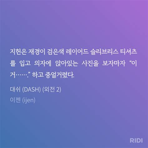노벨정원 아 또 새벽에 대쉬 읽다가 저항없이 터져버림 ㅋㅋㅋㅋㅋㅋㅋㅋㅋㅋㅋㅋㅋㅋㅋㅋㅋㅋㅋ