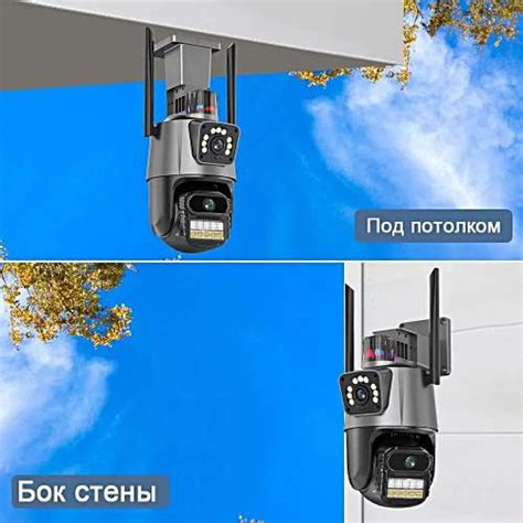 Купить IP камера видеонаблюдения поворотная VISUAL ANGLE CLOUD WiFi 360 ...