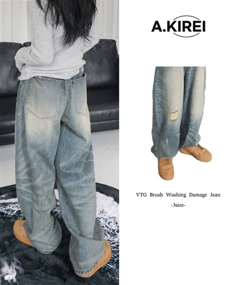 [🚀당일배송][👖브러쉬워싱] 빈티지 데미지 와이드 중청 데님 청바지 팬츠 에이블리
