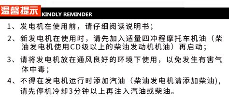 上海东明100kw静音箱式柴油发电机组静音箱式柴油发电机组静音箱式柴油发电机组批发采购上海东明品牌生产厂家—24小时咨询热线：400