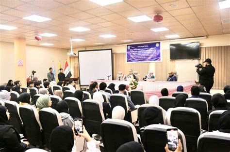 الصفحة الرئيسية جامعة البصرة