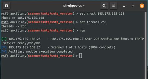 SMTP Enumeration GeeksforGeeks