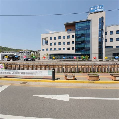 양주시 회천2동 공립지역아동센터