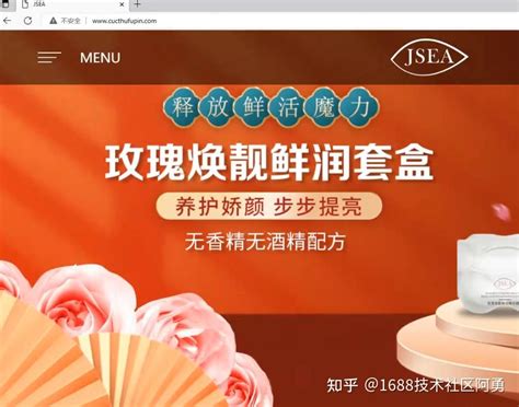 其他电脑能打开的网页我的电脑打不开，别人能打开的网页我打不开，手机也可以打开。ping不通，某个网站打不开！维修全过程。 知乎