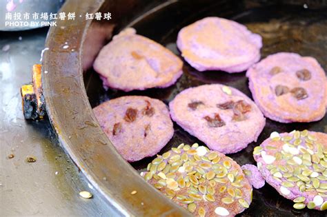 南投市市場紅薯餅紅薯球期間限定樸實無華的美好滋味