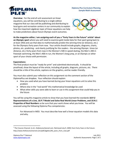 Sample Math Assessment