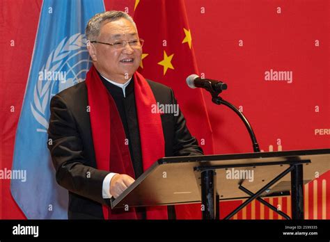 Ambassador Fu Cong Of China Speaks During Lunar New Year Celebration