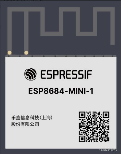 Esp32 C2模组数据透传模式配置详细教程 Csdn博客