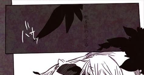 椿理合戦記】 【椿理合戦記】不義の至り【霧笹衆】 なかのマンガ 【椿理】第三回合戦 【椿理】沙羅ヶ関の戦い 【椿理】乱波 西軍
