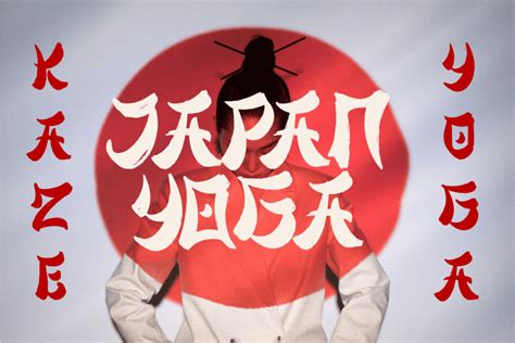 Free Bold Japanese Font Fonts