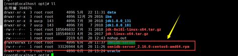Omnidb数据库web管理工具安装 错过的终究错过 博客园