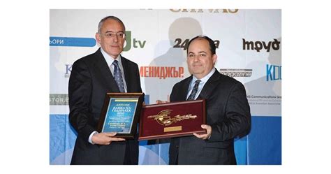 Председателят на КРИБ награди шефа на Ситибанк