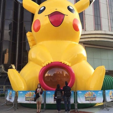 Gengar Cushion Know Your Meme