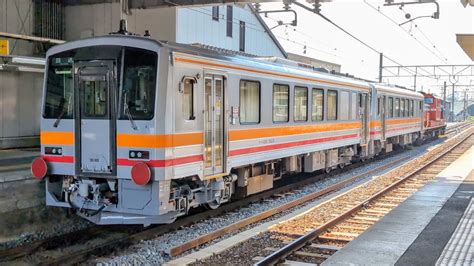 亀山配給 Dd51 1183キハ120 301キハ120 303 手原駅到着 2025429 Youtube
