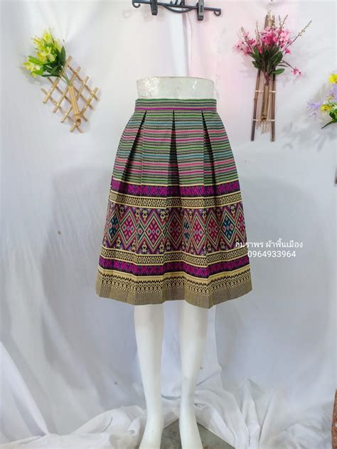 ผ้าไทยส อมราพร ผ้าพื้นเมือง รับตัดผ้าถุงสำเร็จตามไซส์จริง