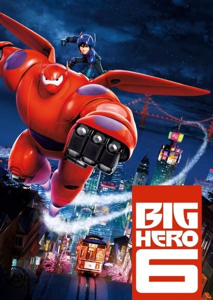 Aunt Cass Big Hero 6 Telegraph