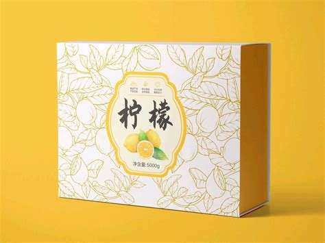 原创包装插画柠檬 插画师柠萌子 站酷ZCOOL