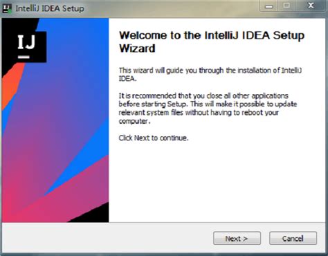 IntelliJ IDEA下载安装步骤 360新知