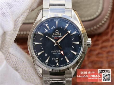 Vs Mm Gmt Omega Amo Watch Amo Watch
