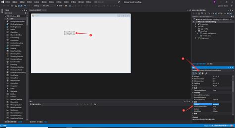 Cwinform学习过程之手动事件处理winform 按钮触发 手动 Csdn博客