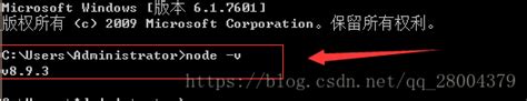Ionic3安装到创建项目到打包apk到真机测试ionic打包apk怎么调试 Csdn博客