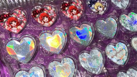 프리즘스톤 네코치 트렁크 소개 아이라 캐스톤 Youtube